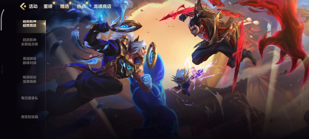 20220928_205502_哔哩哔哩_bilibili