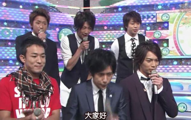 [AB字幕组]2010.08.13MS全场（嘉宾：SMAP、ARASHI、TOKIO、福山雅治）_哔哩哔哩_bilibili
