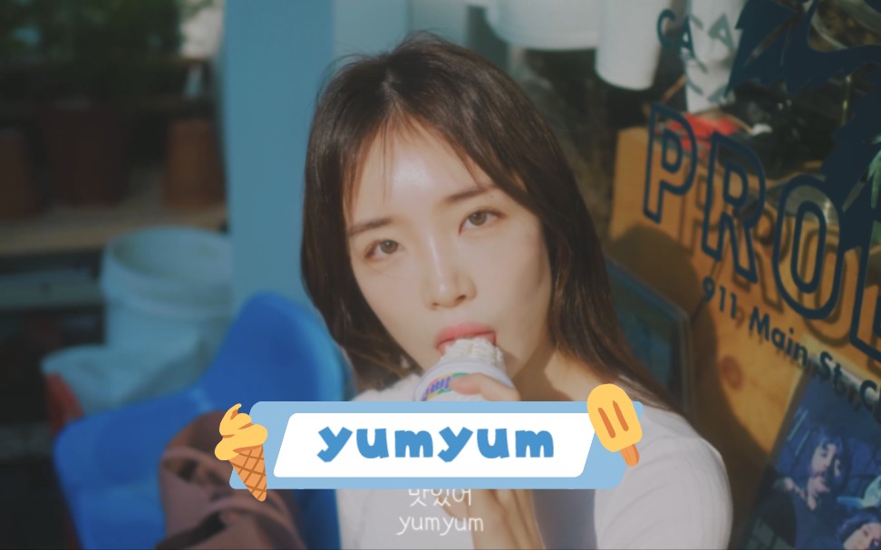 跟随MomoRina小姐姐一起感受夏天的美好吧