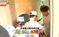 【Running Man】全网最全2015年B站各期链接合集 - 哔哩哔哩