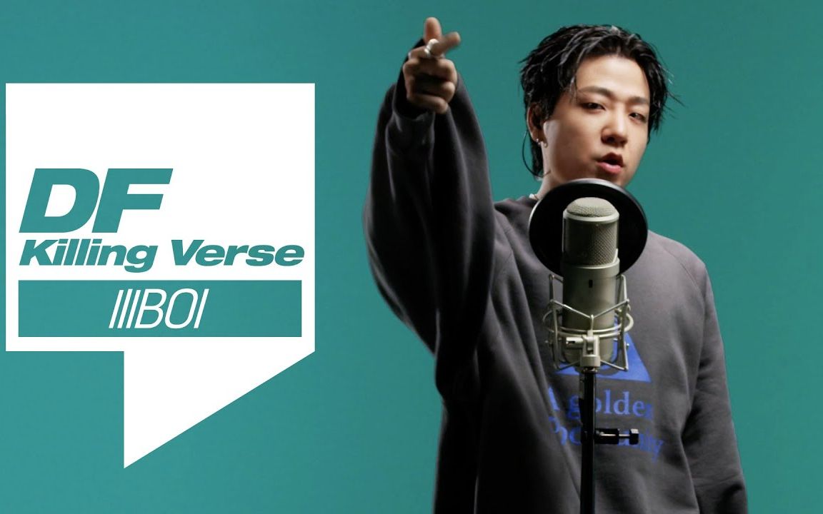 [4K]再来亿遍！SMTM9冠军Lil boi热血连唱，燃炸了！[Killing Verse]_哔哩哔哩_bilibili