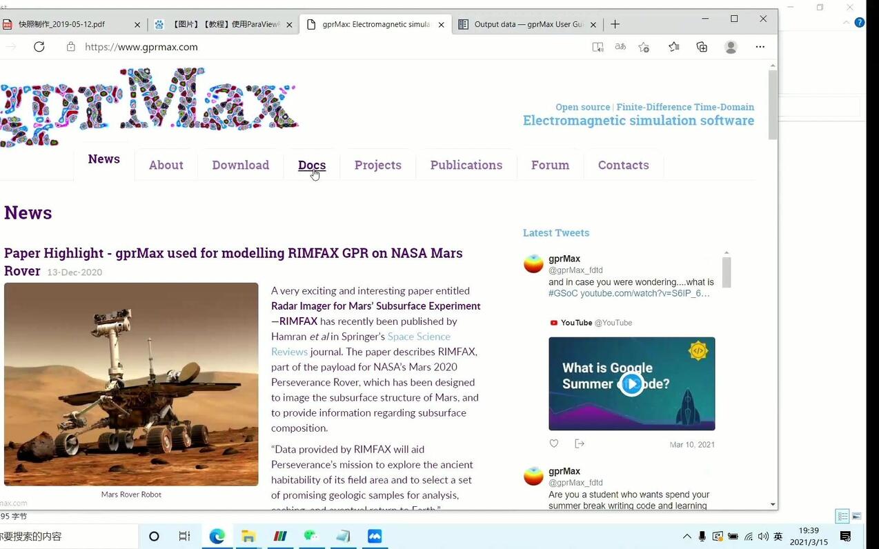 gprMax系列03—3.0版本paraView安装操作流程（偷懒版） - 哔哩哔哩