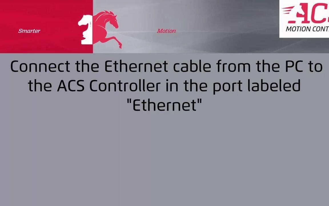 ACS-Tutorial 102 - EtherCAT Network Conf - 哔哩哔哩
