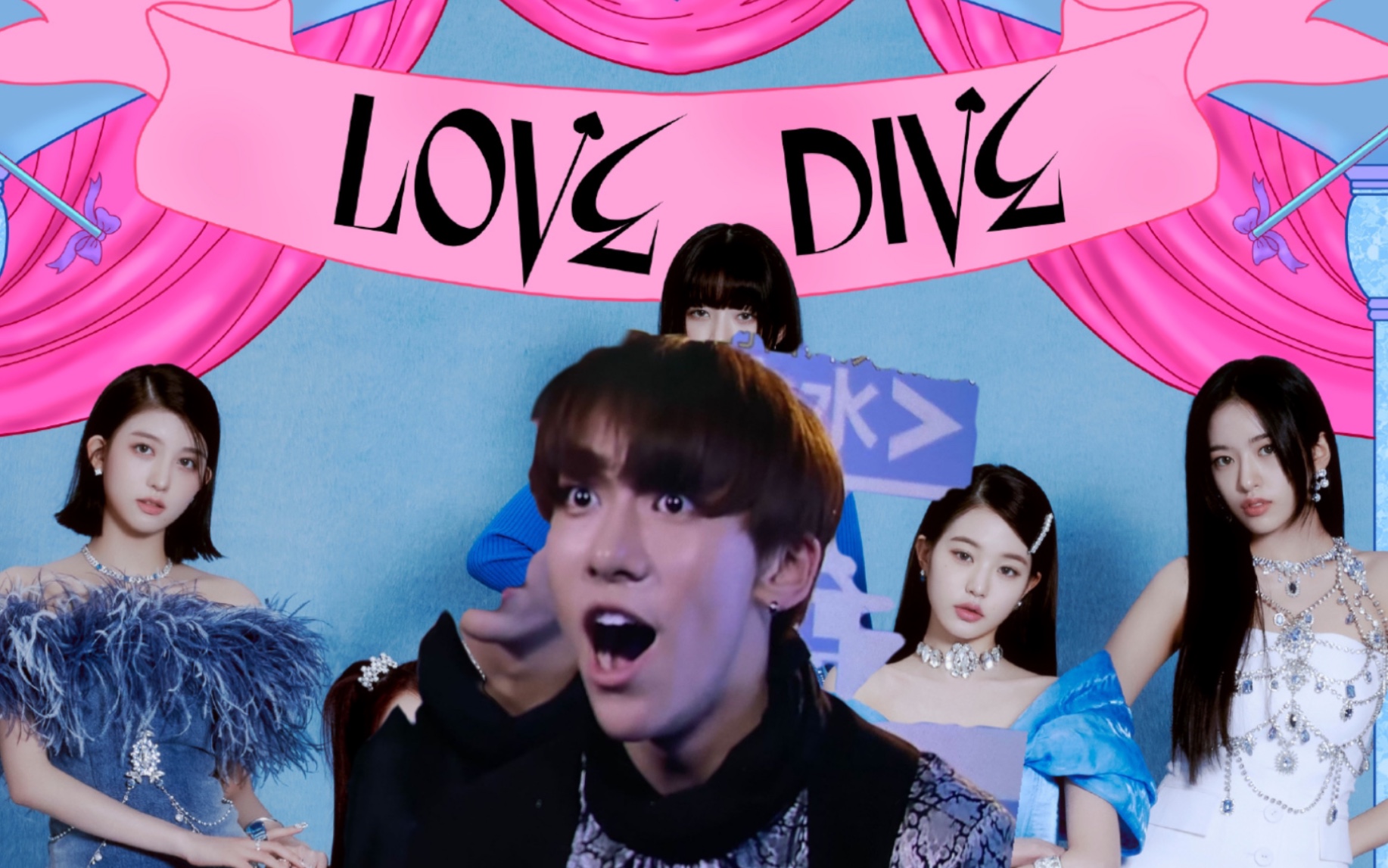 《LOVE DIVE》但是你是我的姐_哔哩哔哩_bilibili