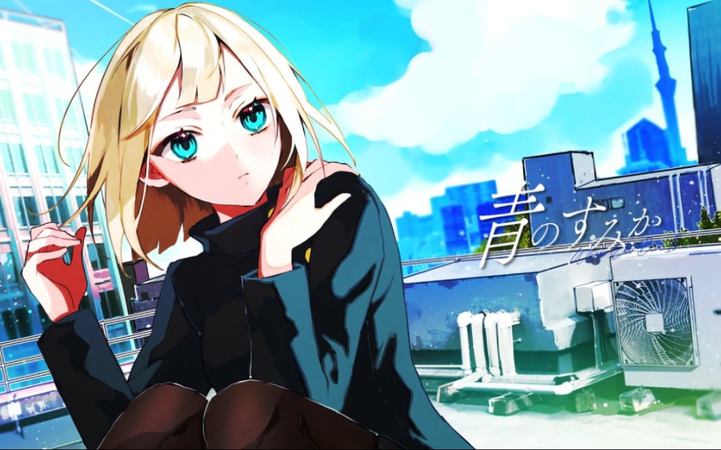 视频去哪了？-hhhkj-歌-哔哩哔哩视频