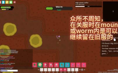 在已经关掉的服里greed worm-little_mickey-little_mickey-哔哩哔哩视频