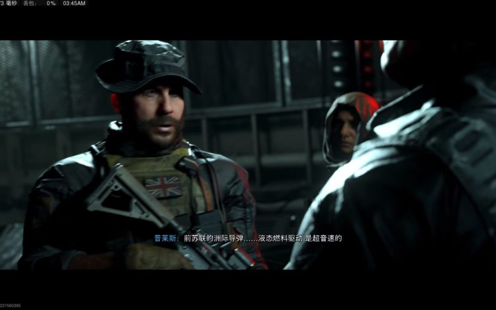 【COD19】Raid突袭模式：原子格勒第一章通关CG - 视频下载 Video Downloader