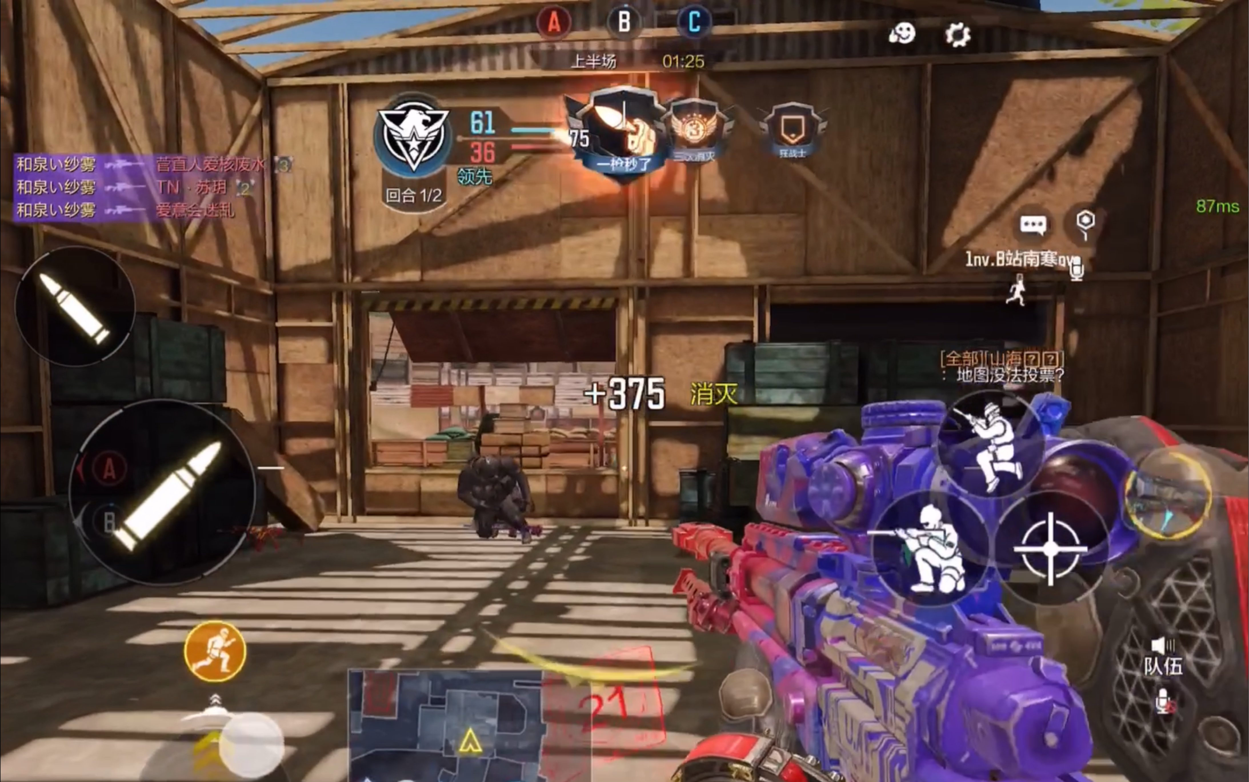 【codm】这个视频告诉你新赛季上分有多轻松_哔哩哔哩_bilibili