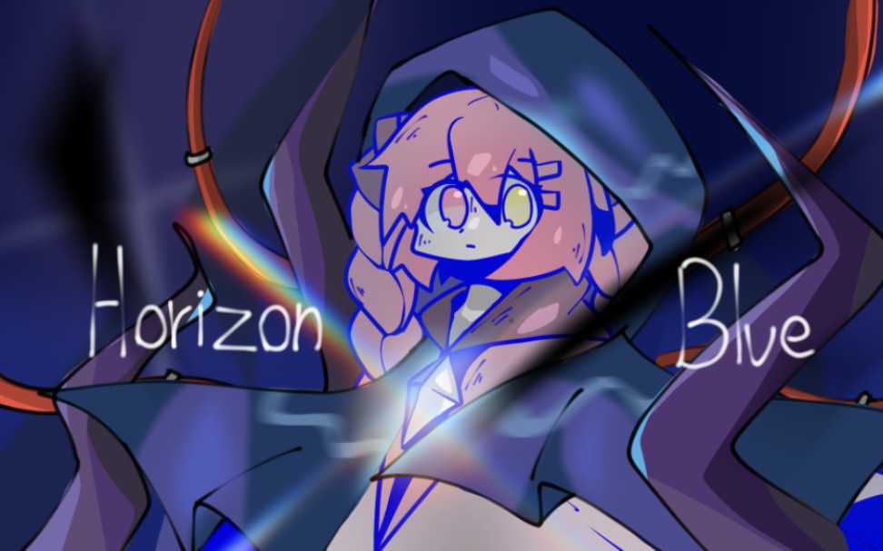 [Lanota+Phigros/联合手元068] Horizon Blue-HarMya-HarMya-哔哩哔哩视频
