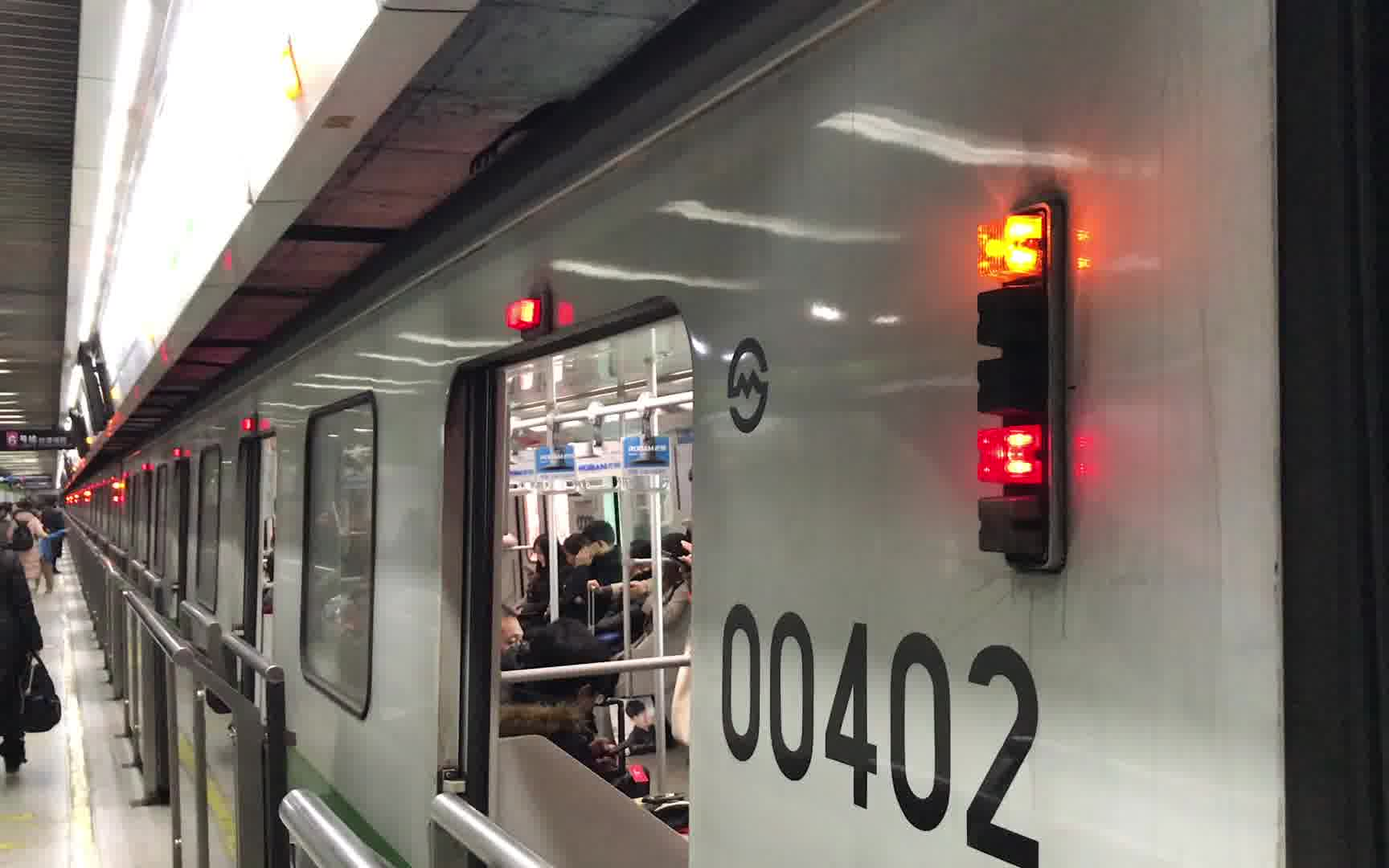 【上海地铁】2号线02A01安达-西门子列车关门_哔哩哔哩_bilibili