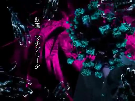 machigerita小说曲【糖果上瘾 极限甜味系列】_哔哩哔哩 (゜-゜)つロ 干杯~-bilibili