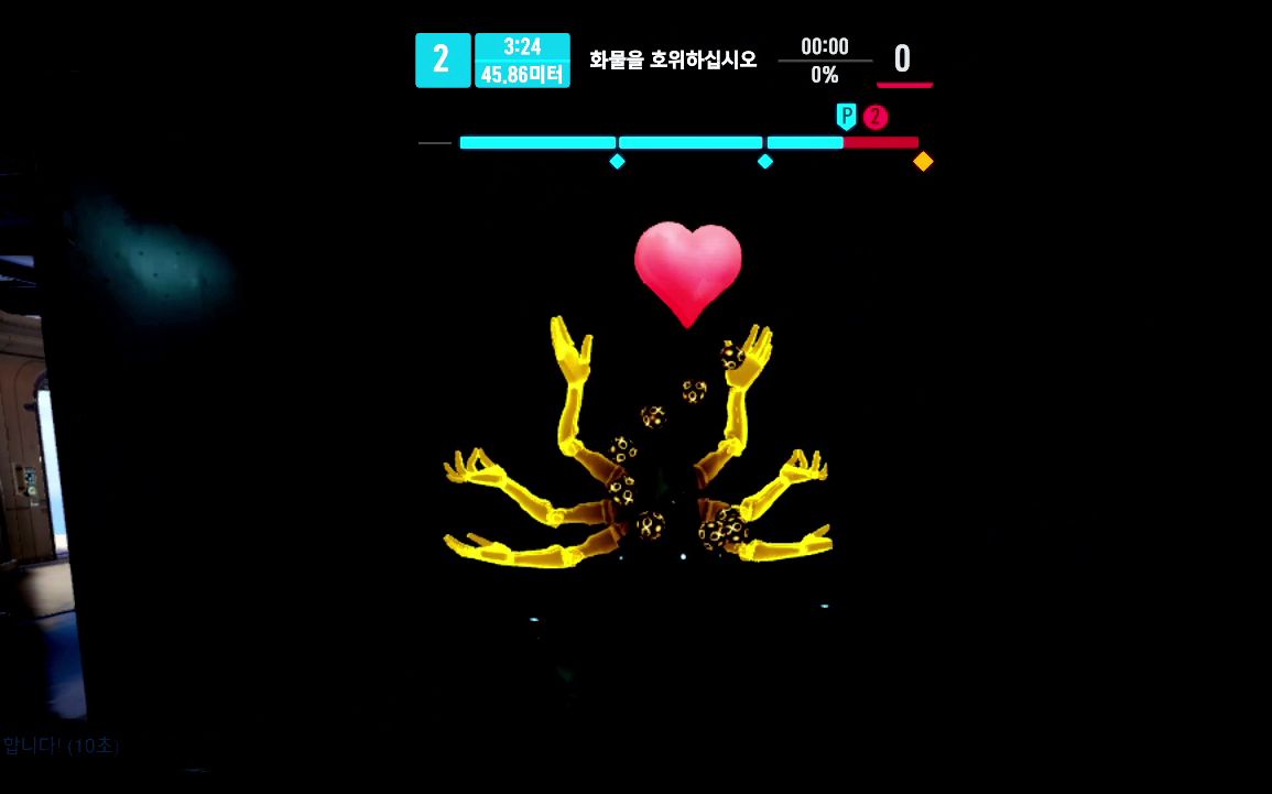 221014 SHD IZaYaki_哔哩哔哩bilibili