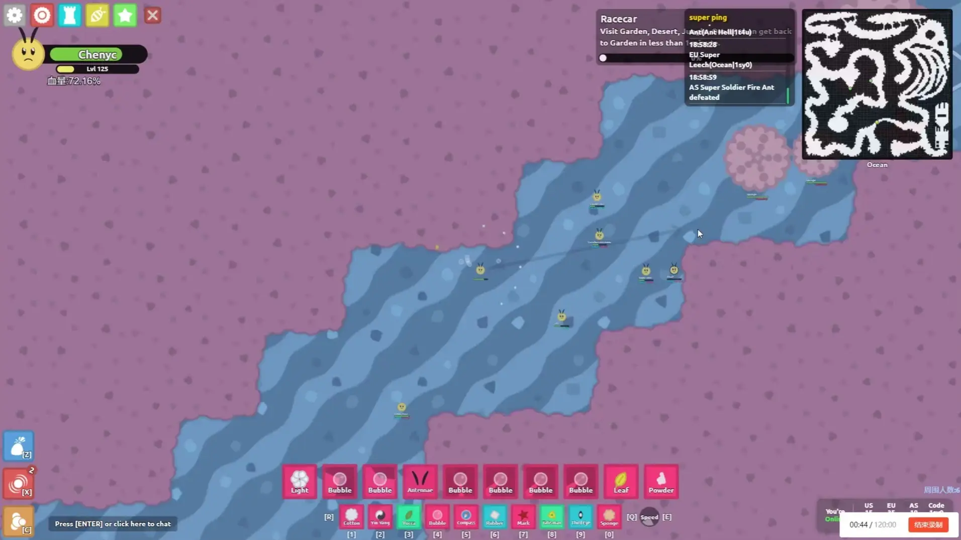 [florr]sleech:跑路的纷争_游戏热门视频