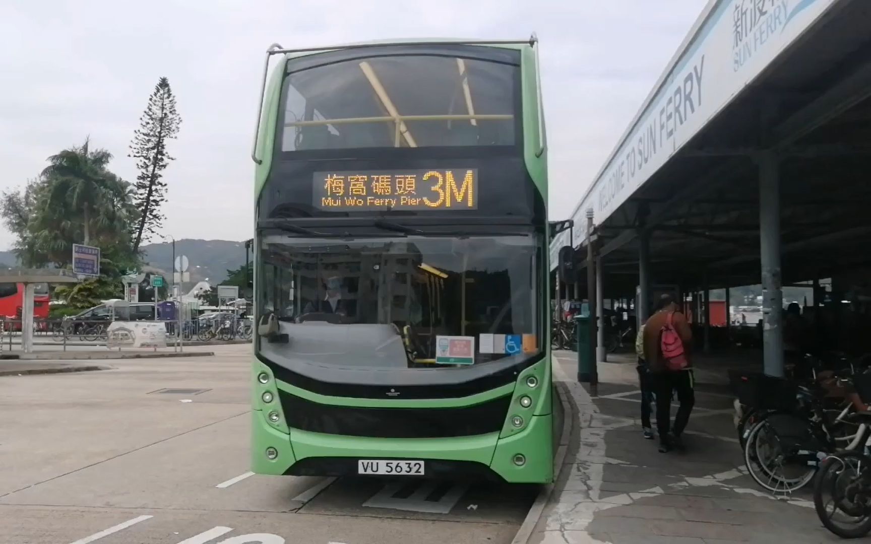 Hong Kong Bus NLB AD13 @ 3M 新大嶼山巴士 Alexander Dennis Enviro400 LH 東涌市中心 ...