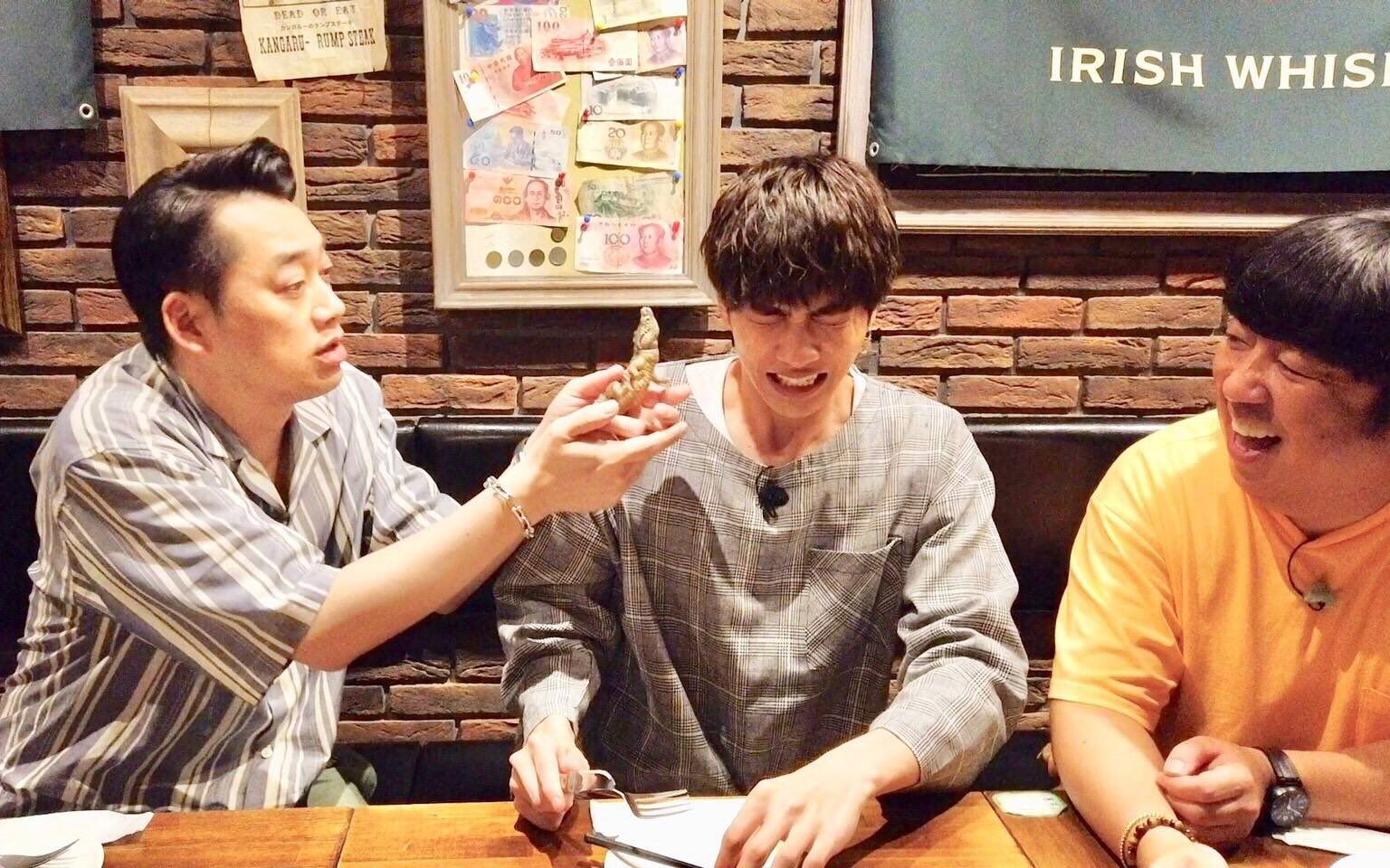 【BNNM字幕】190828 香蕉人的兜风Three #20 嘉宾：志尊淳_哔哩哔哩_bilibili