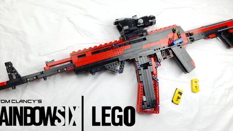 Lego Famas