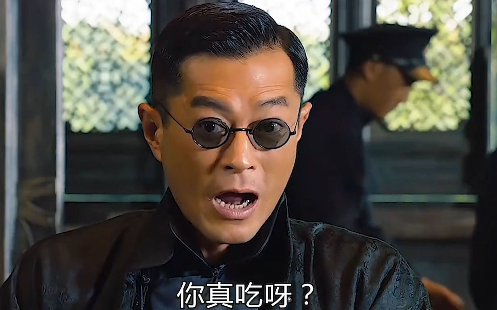 你还真吃啊表情包-千图网