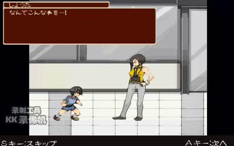 KARIYUME 3 boss战_哔哩哔哩 (゜-゜)つロ 干杯~-bilibili