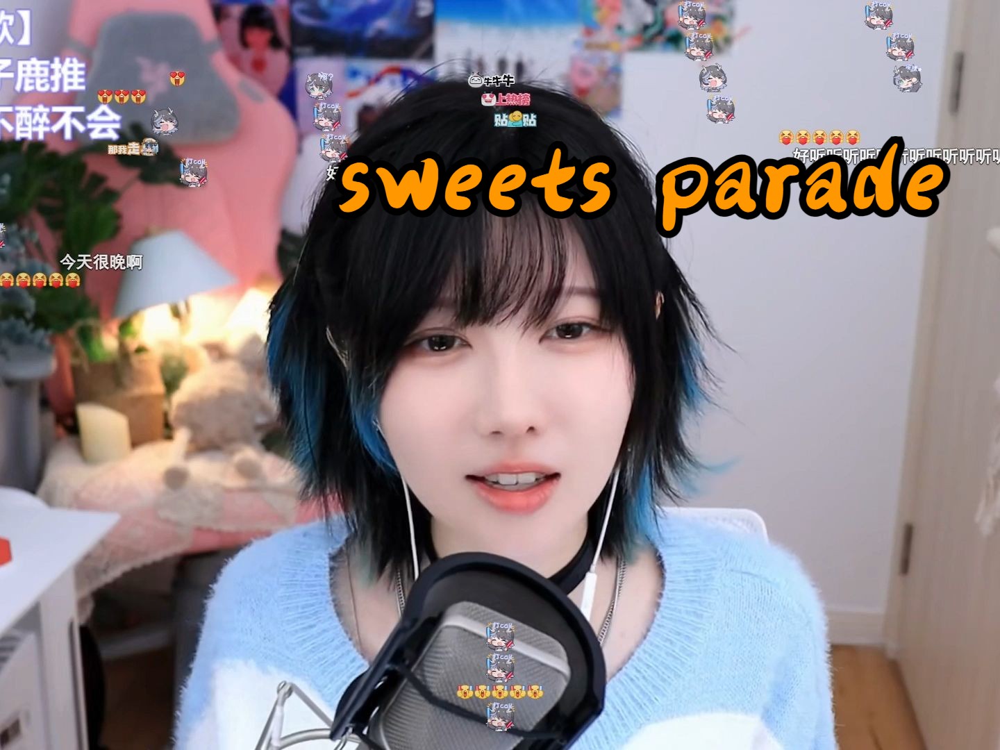 【鹿火】sweets parade-鹿火火CAVY-鹿火火CAVY-哔哩哔哩视频