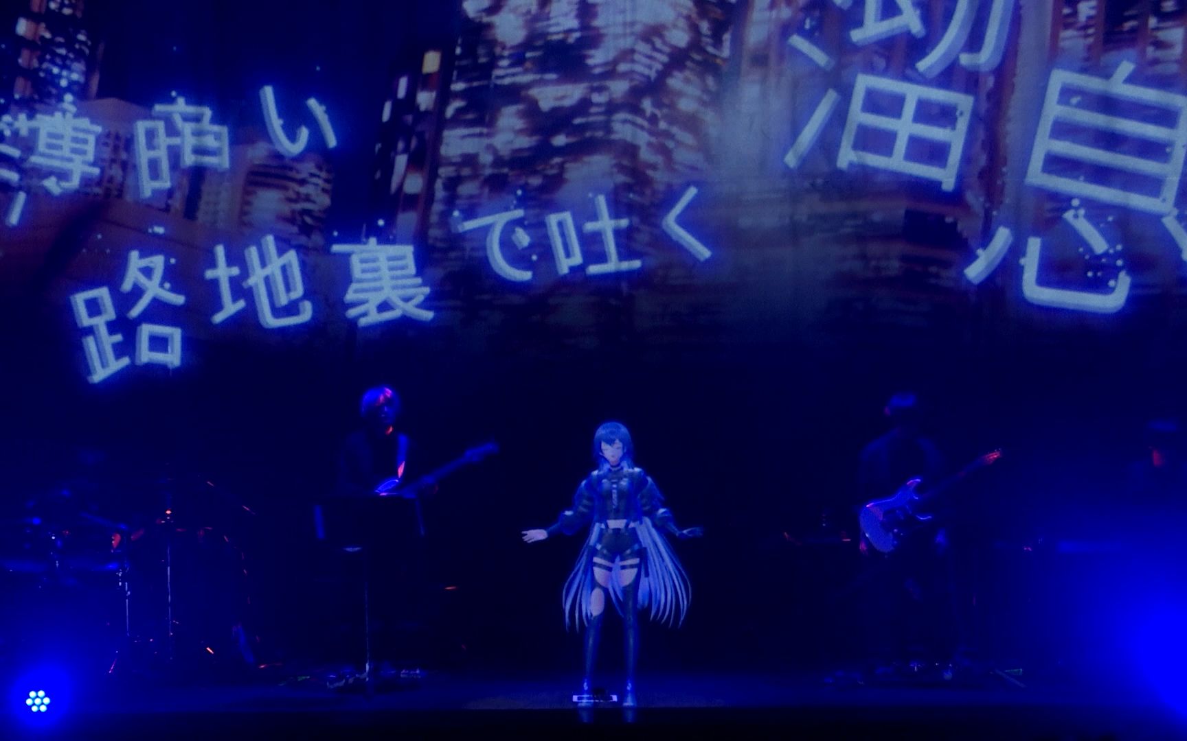 幸祜 No.020「錘」【原创MV「PLAYER」Live ver.】-幸祜-koko--幸祜-koko--哔哩哔哩视频