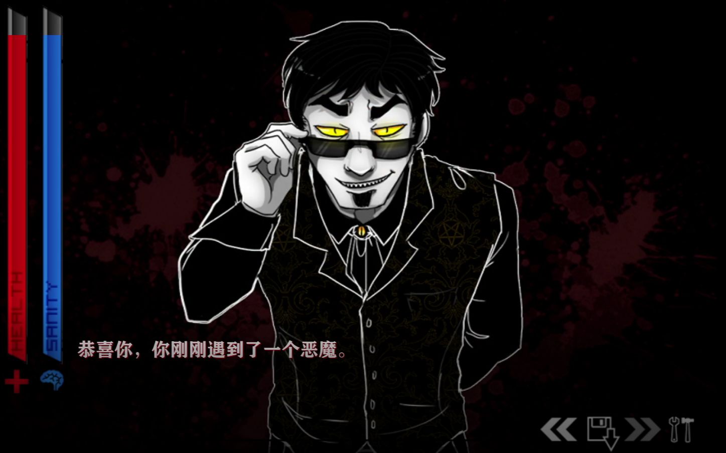 【机翻实况】The Price Of Flesh Celia线(全结局)