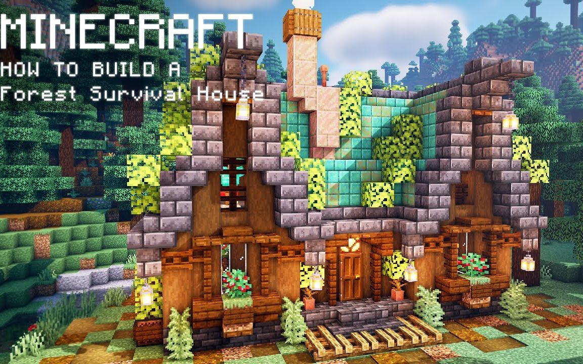 【SheepGG】林地住宅（授权转载）_哔哩哔哩bilibili_我的世界