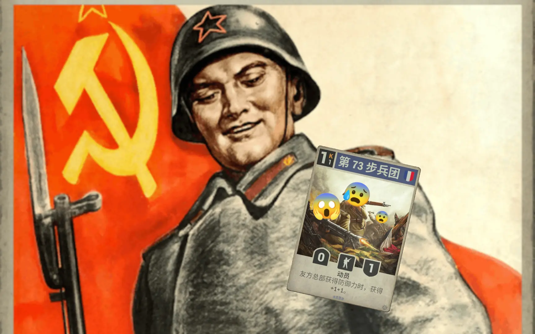 【KARDS】魅魔哥：听说对面前线只有一个低费高模小单位？😍_游戏热门视频