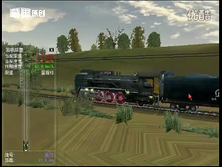 MSTS超级列车_哔哩哔哩_bilibili