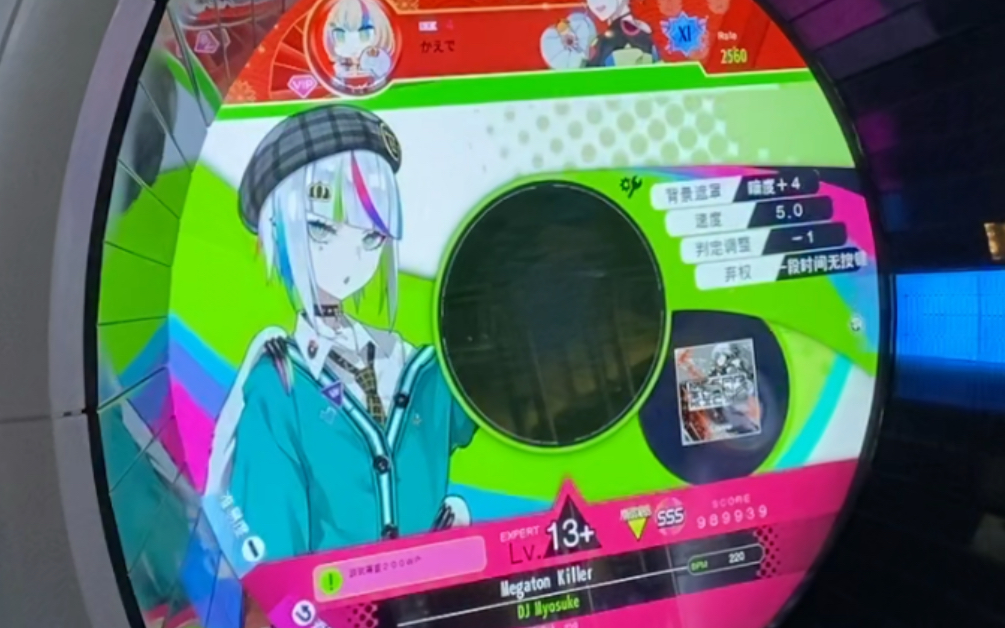 [wacca Lily R]Megaton Killer [EXPERT]SSS 98.5K 自檢手元_哔哩哔哩bilibili