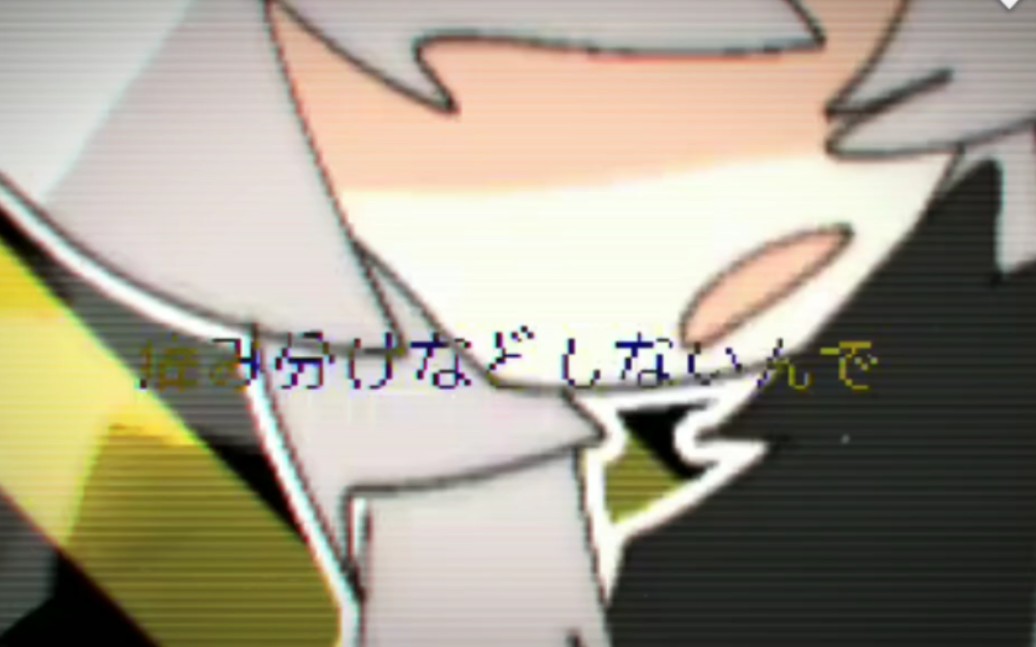 TRAFFIC JAM-weeeeeeeeee_-weeeeeeeeee_-哔哩哔哩视频