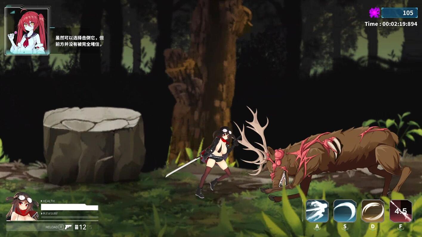 【塞纳计划/Project Sena】人质全救流程攻略-阶段2 - 哔哩哔哩