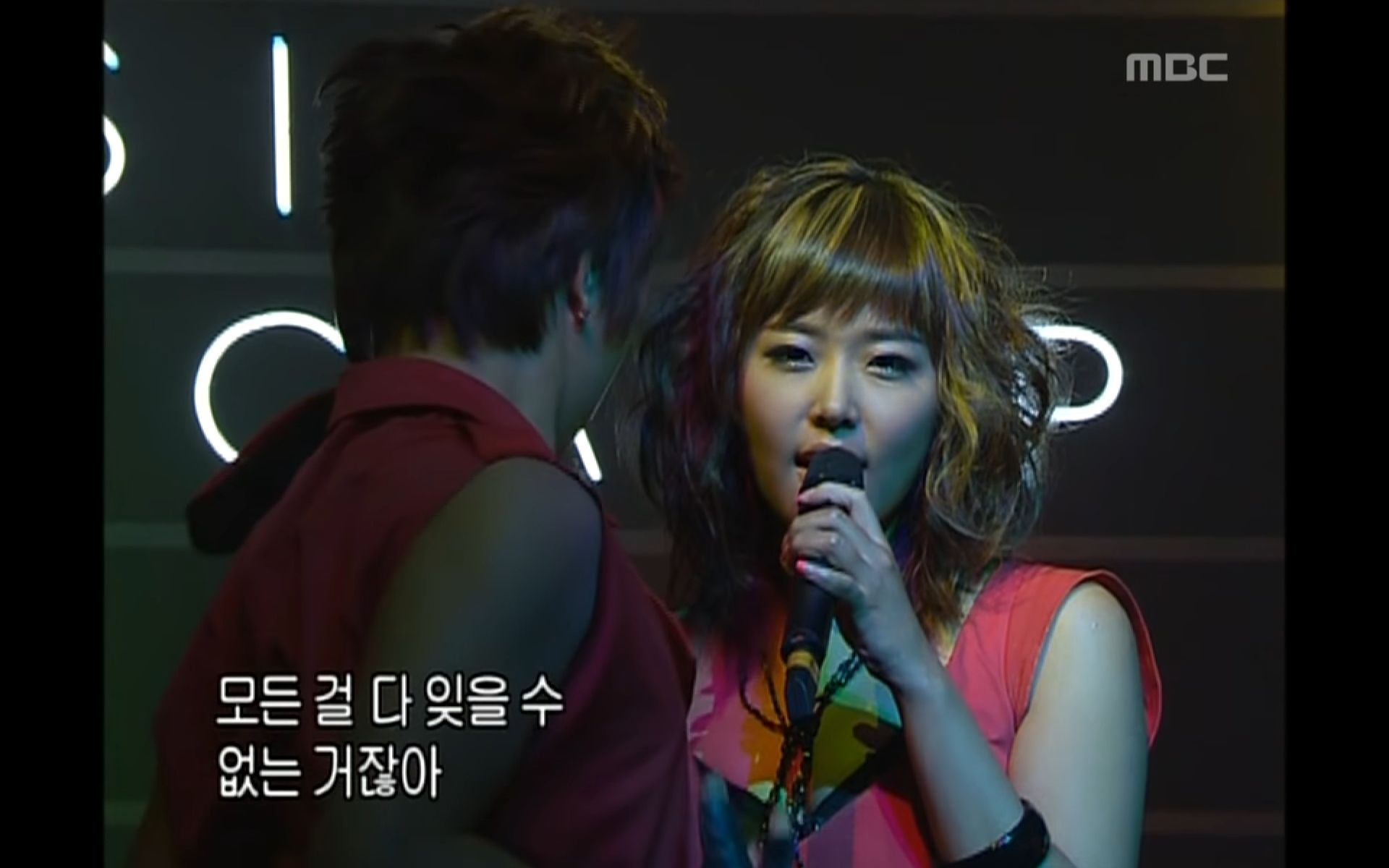 Koyote (高耀太) - Spark (火花) - Music Camp 超清现场 - 20040619_哔哩哔哩_bilibili