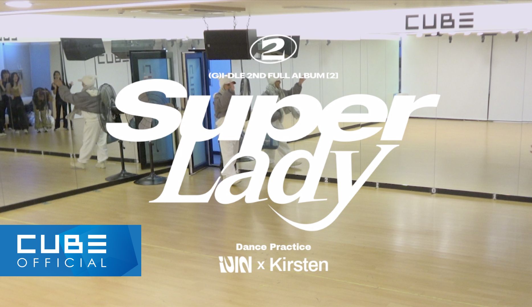 G)I-DLE】'Super Lady' Dance Practice Video (With Kirsten) Teaser-i-dle ...