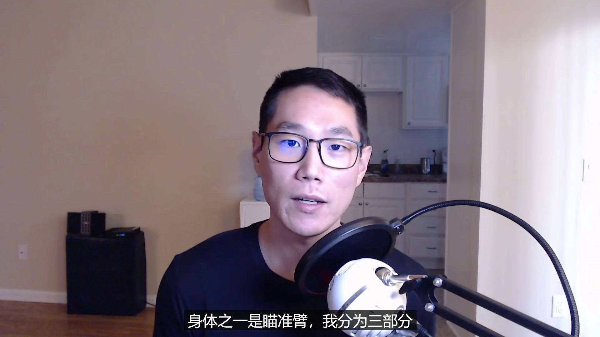 【Ron Rambo Kim】如何瞄准（瞄准机器）【油管机翻】_哔哩哔哩_bilibili