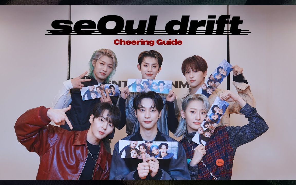 Oxygen中字｜[来听歌] 《mirage》seOul cOllectiOn｜OnlyOneOf