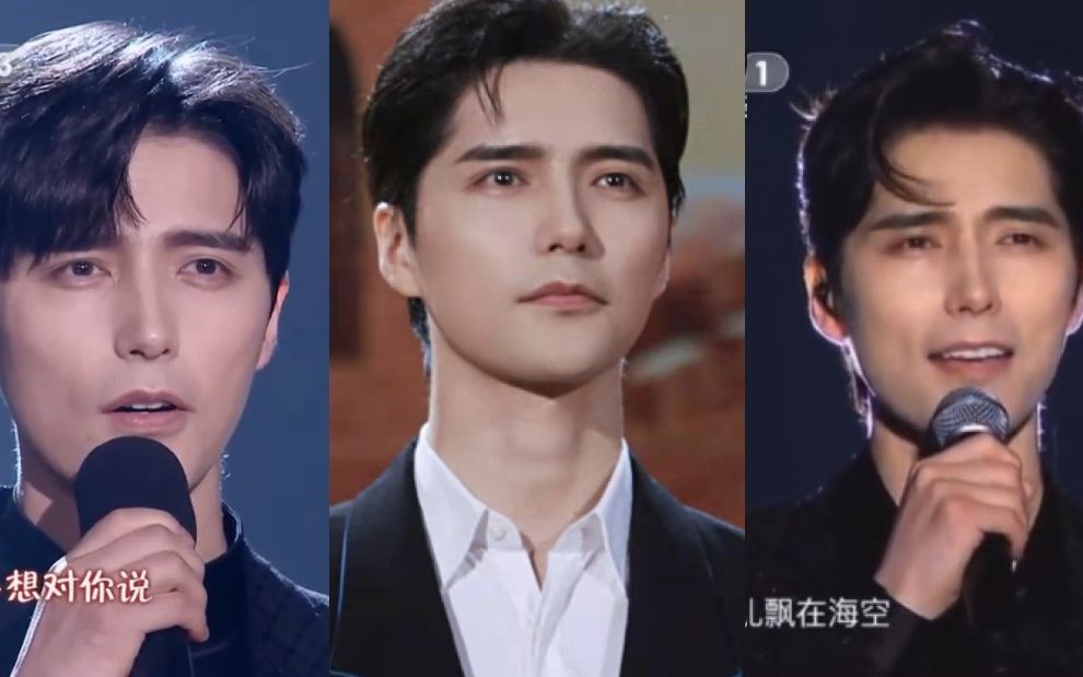 【阿云嘎/Ayanga/Ayunga】不服不行，还是央视会拍阿云嘎！央视舞台绝美嘎合集 | BGM：芳华 - 视频下载 Video Downloader