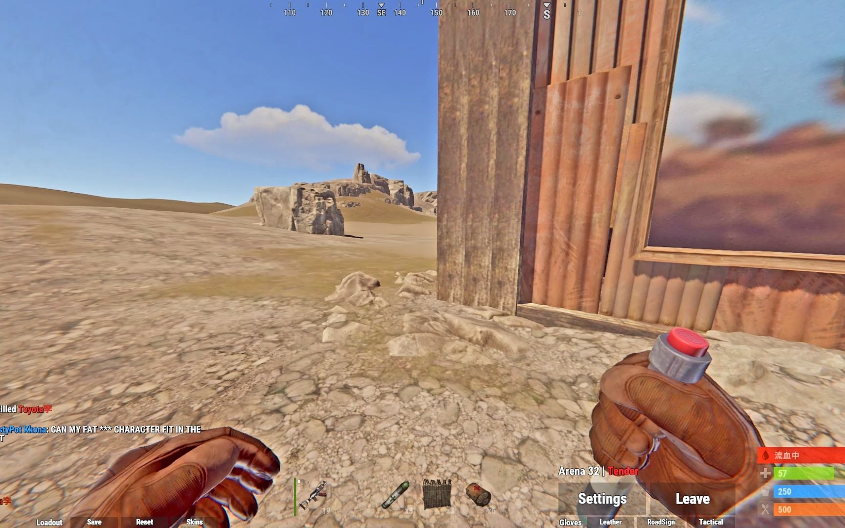 rust 日常內掏 UKN_哔哩哔哩bilibili_游戏资讯