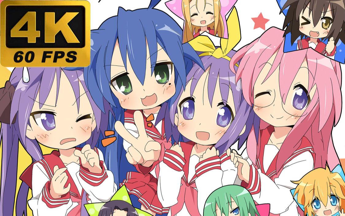 American Berserk Gatsu Bateman status [1小时额外内容加长版]-JECKjack-歌曲-哔哩哔哩视频