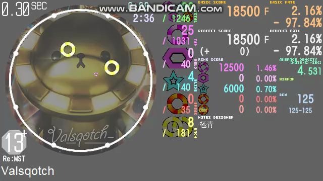【maimai創作譜面】Valsqotch_哔哩哔哩 (゜-゜)つロ 干杯~-bilibili