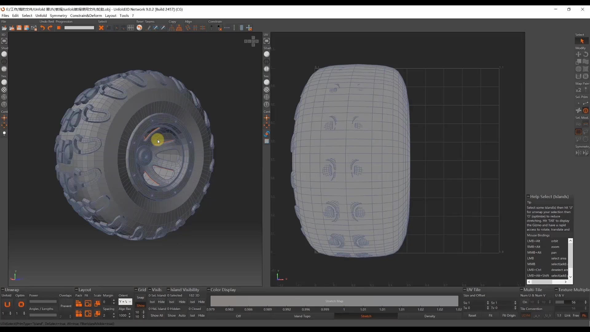 RizomUV 2020中文汉化版Unfold3D展uv教程
