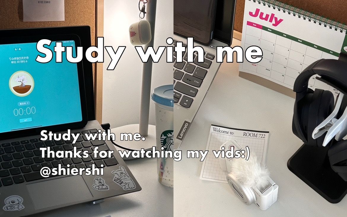 Study with Shi :P|高温蝉鸣时静下心来学1h （Part1:白噪音版）-是十二時-是十二時-哔哩哔哩视频