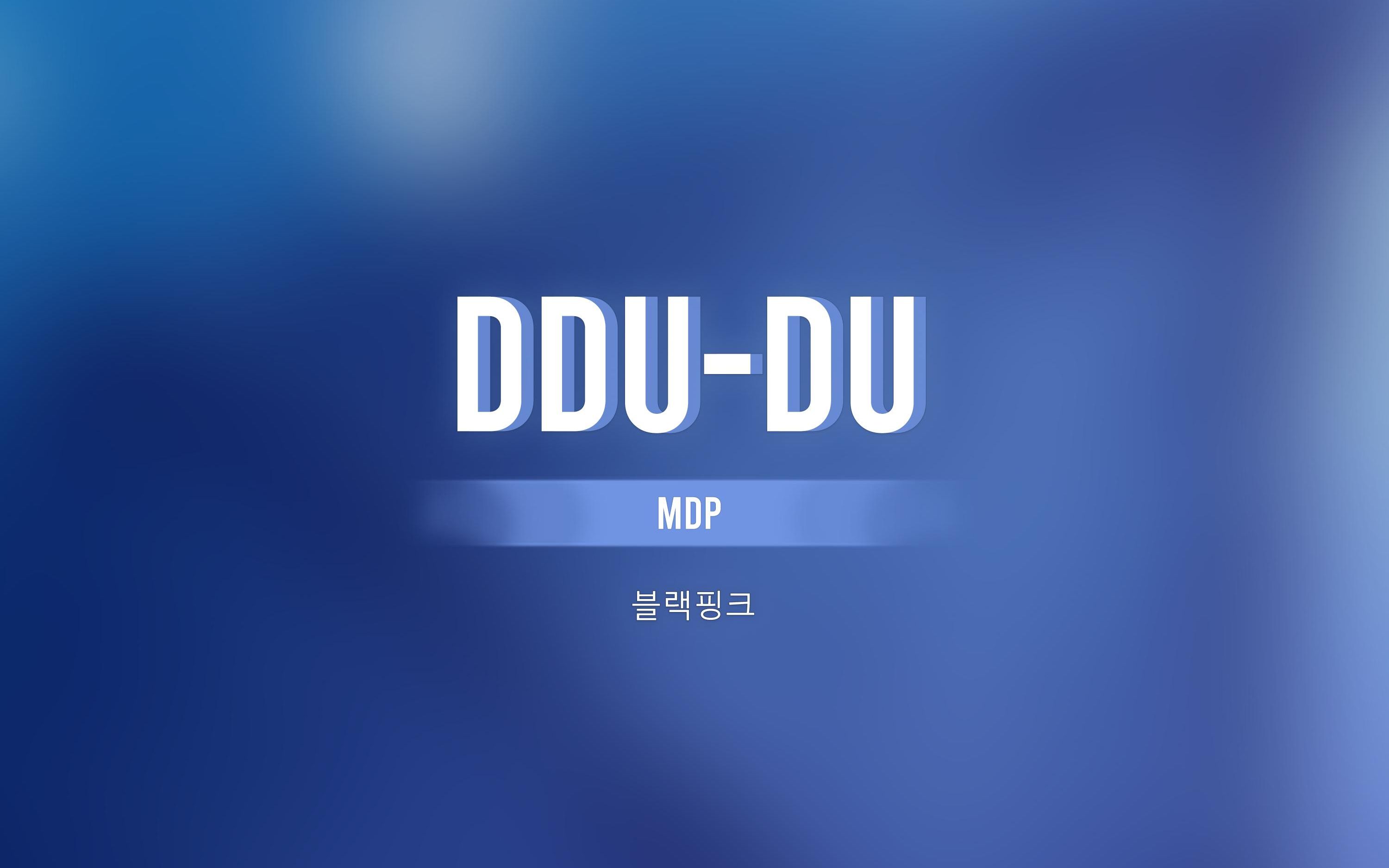 【BLACKPINK】《DDU-DU DDU-DU 管弦乐》Orchestral Cover-Elicaber-逃离世界-哔哩哔哩视频