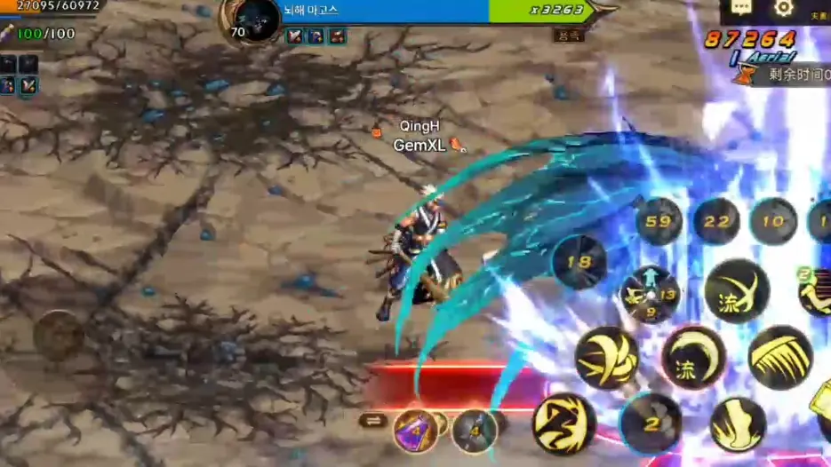 DNF17周年庆“狂霸服”_DNF