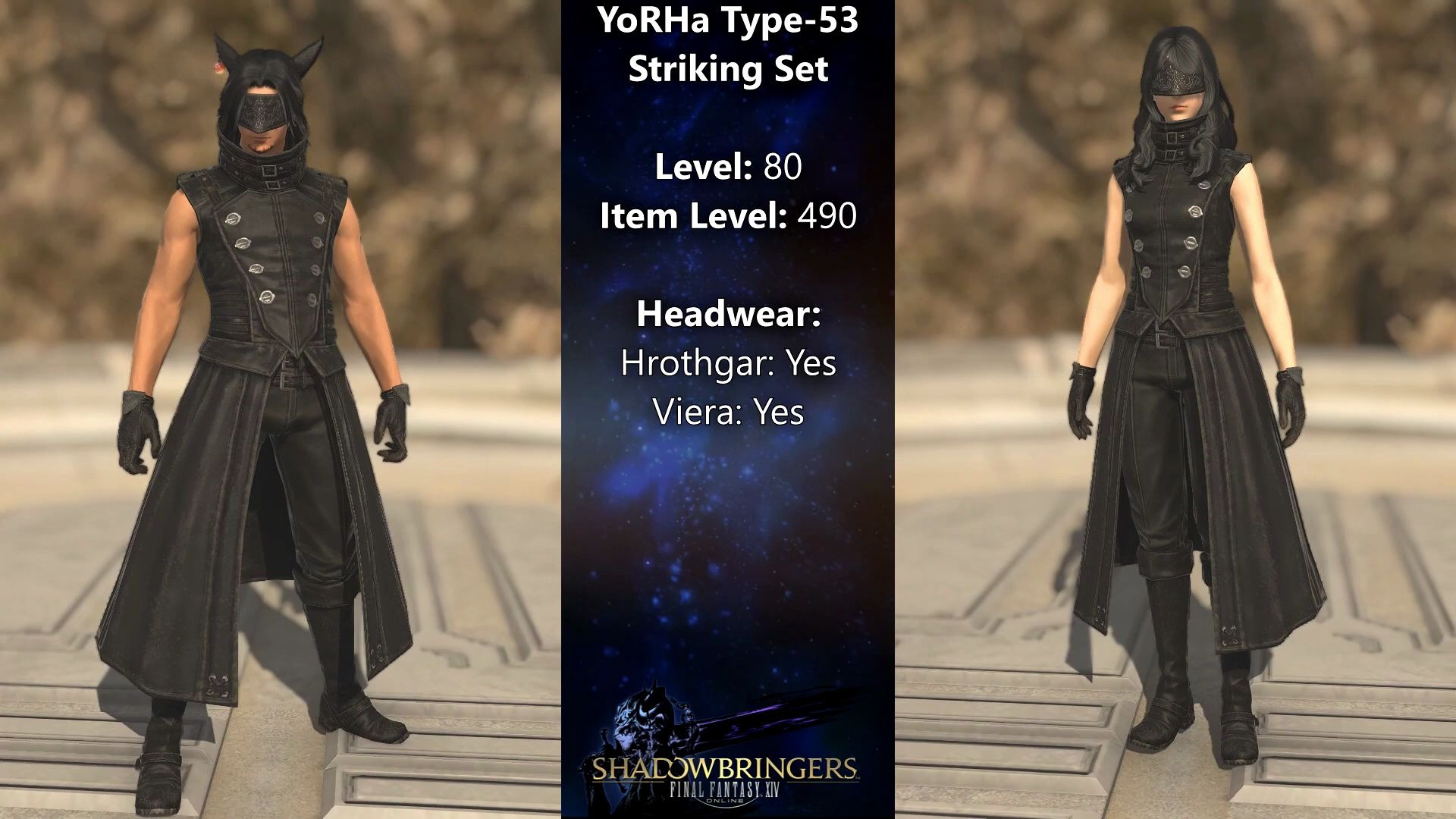 【FF14】最终幻想14 - 5.3尼尔24人本全职业套装展示（猫男/人女）（5.3 Nier YoRHa Type-53 Sets）_哔哩哔 ...