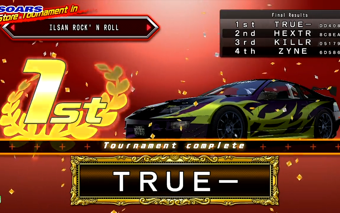 [WMMT5DX+ 湾岸5DX+]大阪 Z32 740HP 四人对战_哔哩哔哩 (゜-゜)つロ 干杯~-bilibili