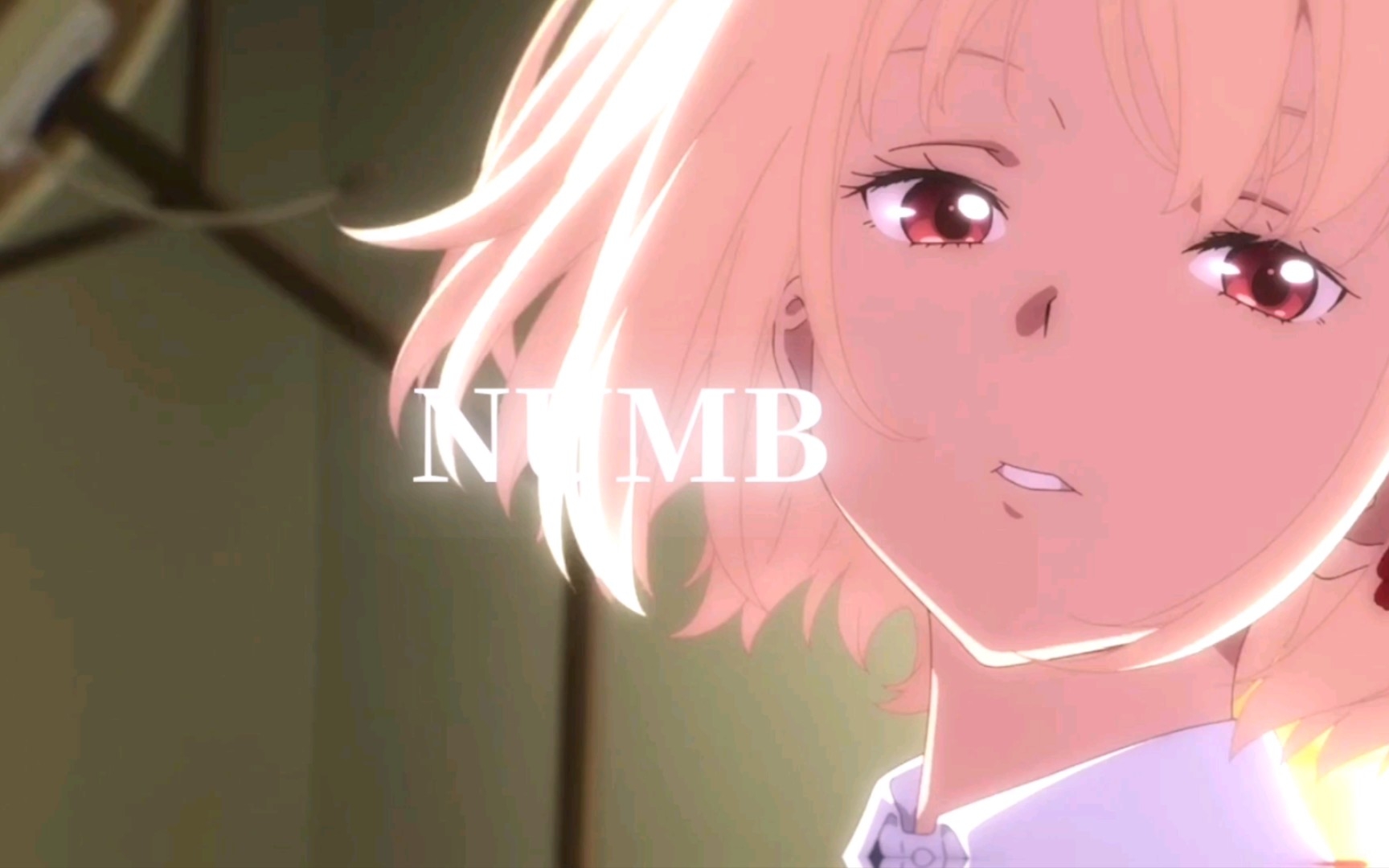 numb_哔哩哔哩_bilibili