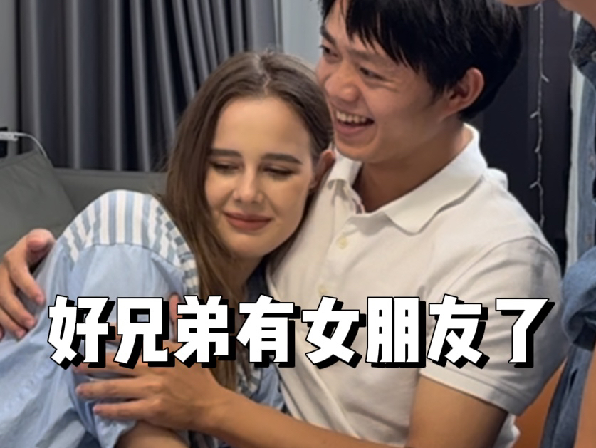 谈乌克兰女友-白俄媳妇田娜美-白俄媳妇田娜美-哔哩哔哩视频