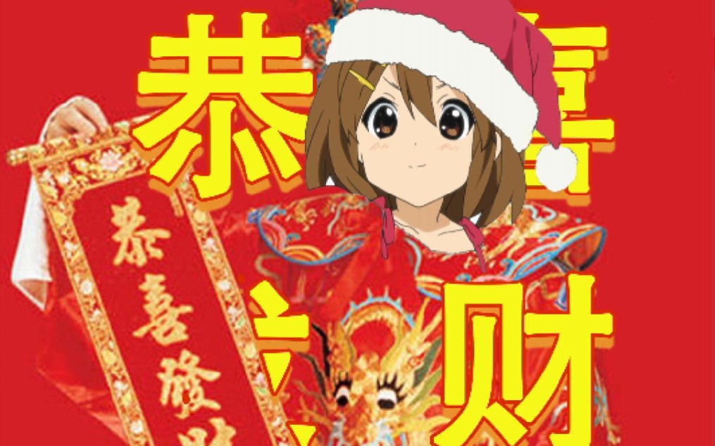 奇异的圣地： Bizzare Holy Land V32.0~机翻汉化版[双端+5.3G]