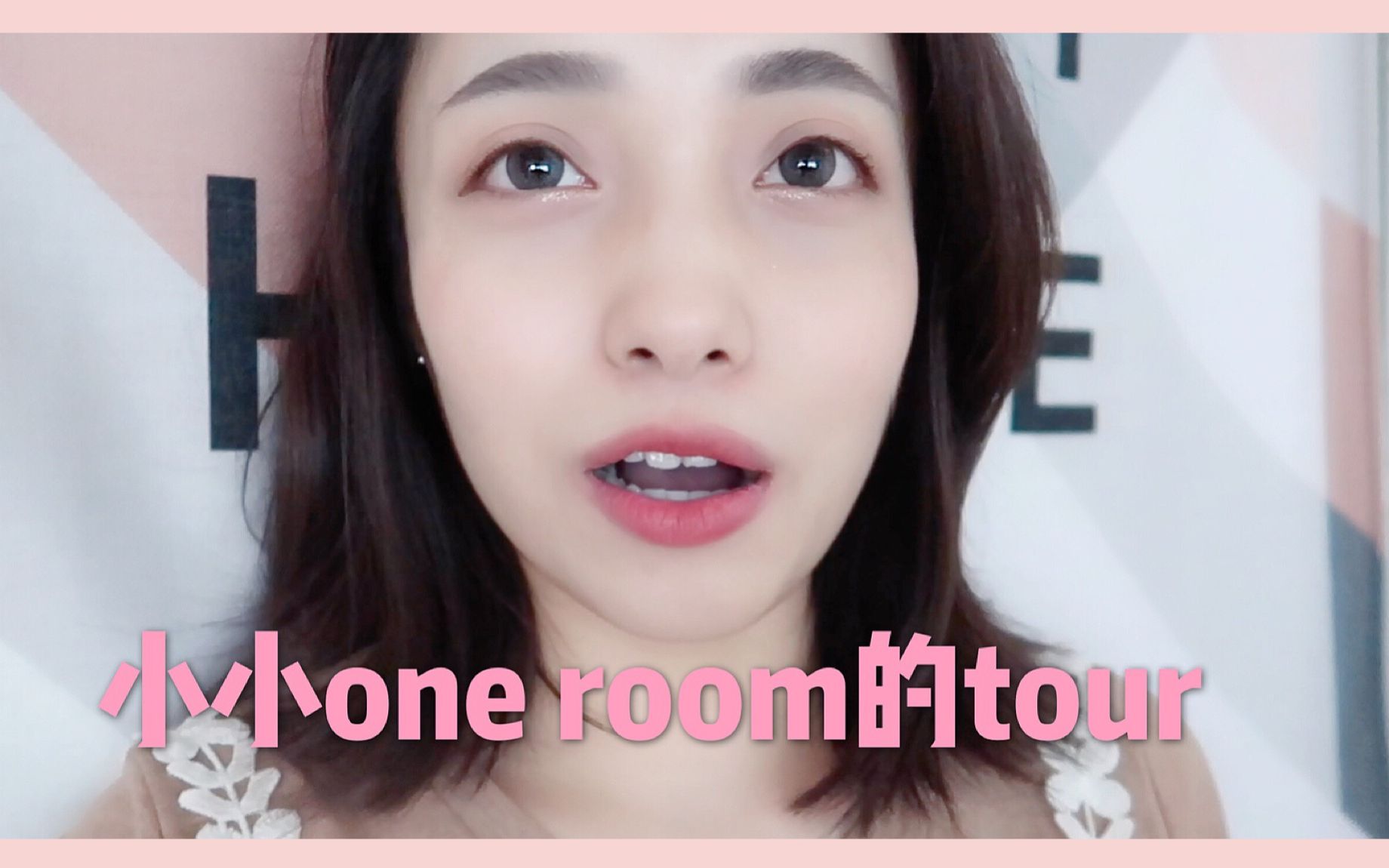 我留学租住房子的room tour（超级简单的tour）-Janine_LEE-Janine_LEE-哔哩哔哩视频