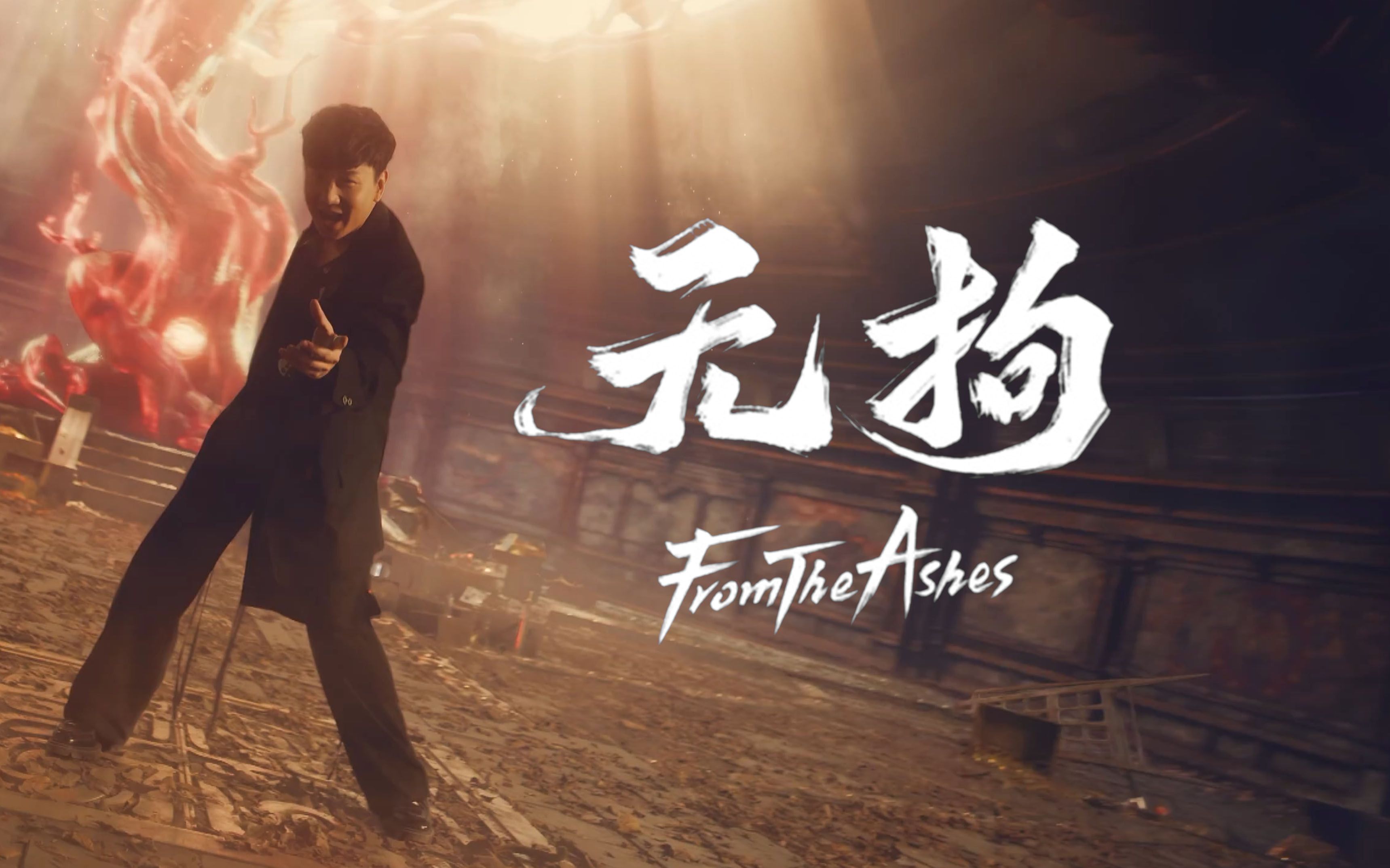 JJ Lin NEW SONG AWAITS…_哔哩哔哩_bilibili